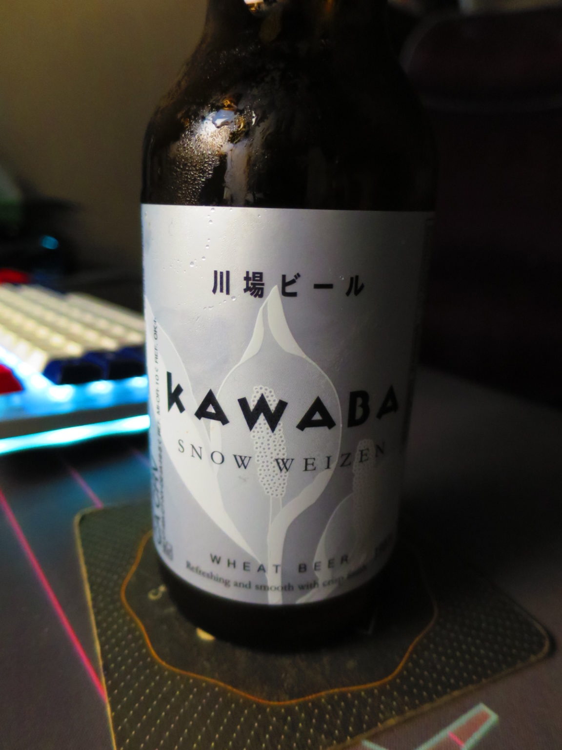 Kawaba – Snow Weizen